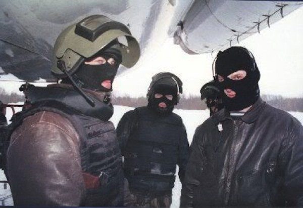 Zaslon — Russia’s Ultra-Secretive Special Ops in Syria - Middle East ...